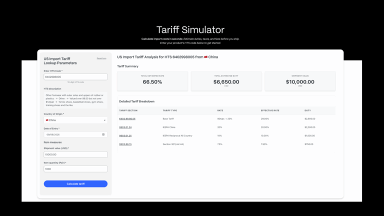 HMM Container Tracking