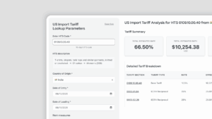 Interasia Container Tracking
